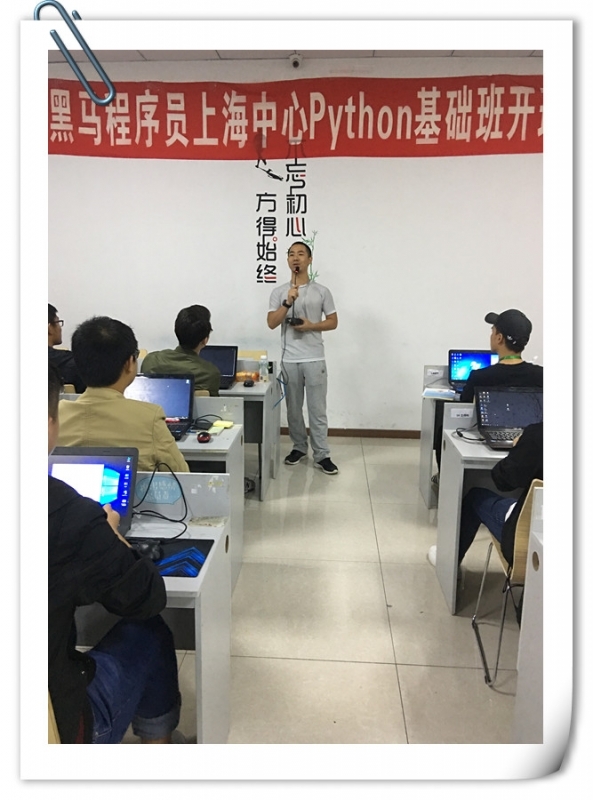 人生苦短,我学pythonpython打印人生苦短,我要学python的语句 Csdn博客