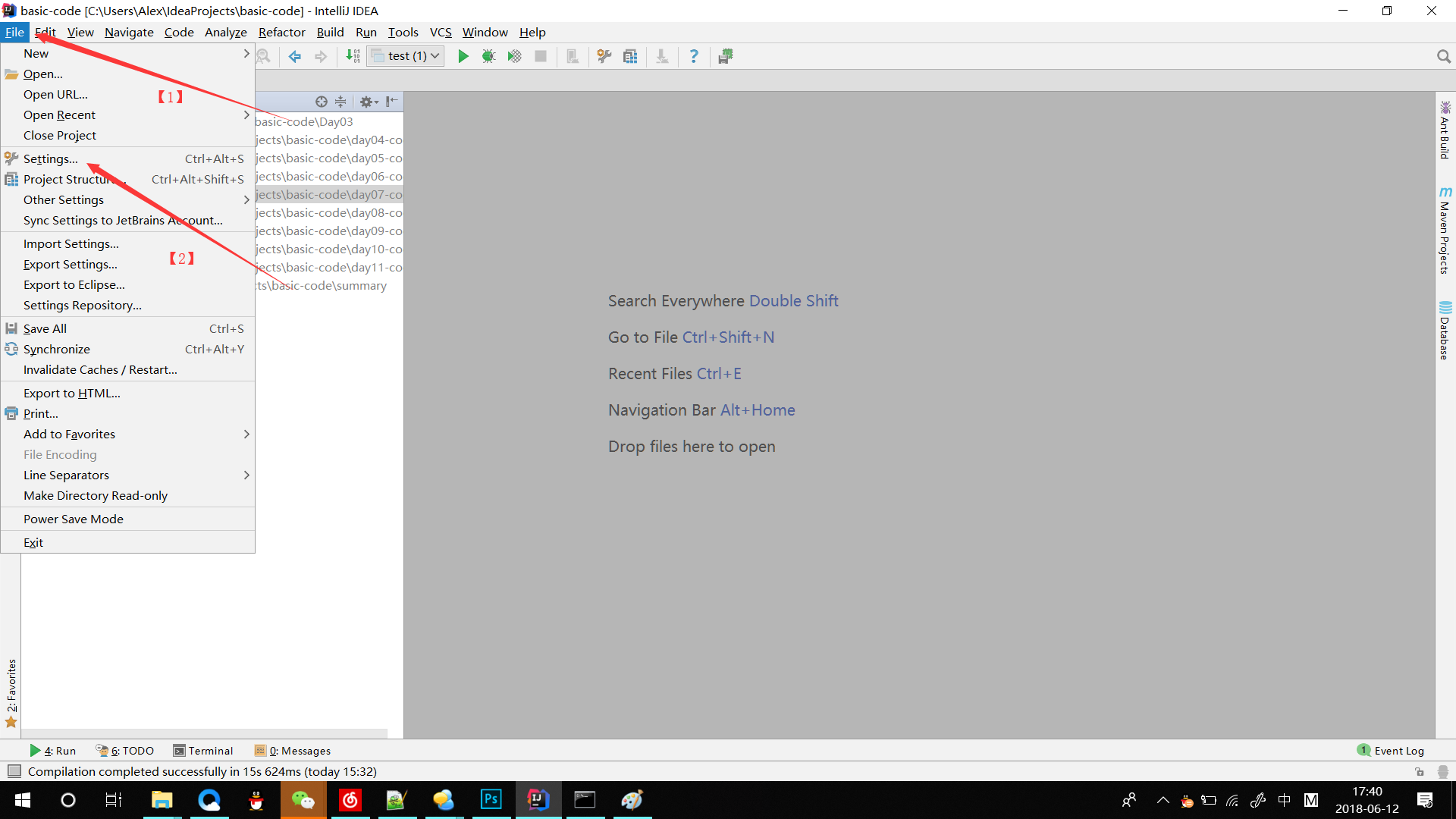 阿里java开发规约插件安装，规范你的代码，让协作更高效。 黑马程序员技术交流社区