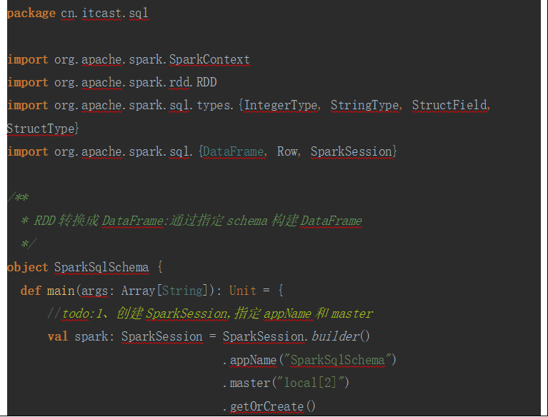 【郑州校区】spark笔记之编写spark Sql程序实现rdd转换成da 黑马程序员技术交流社区