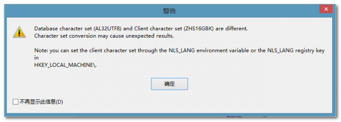 Bos V20基础设置模块数据表创建bos20 Csdn博客