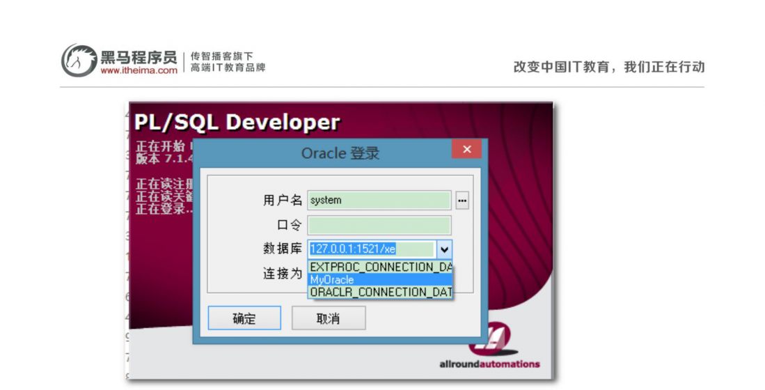 Bos V20基础设置模块数据表创建bos20 Csdn博客