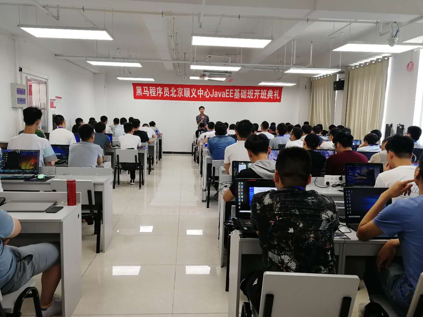 北京顺义黑马javaee基础107期(20190523面授)—开班贴 黑马程序员技术交流社区