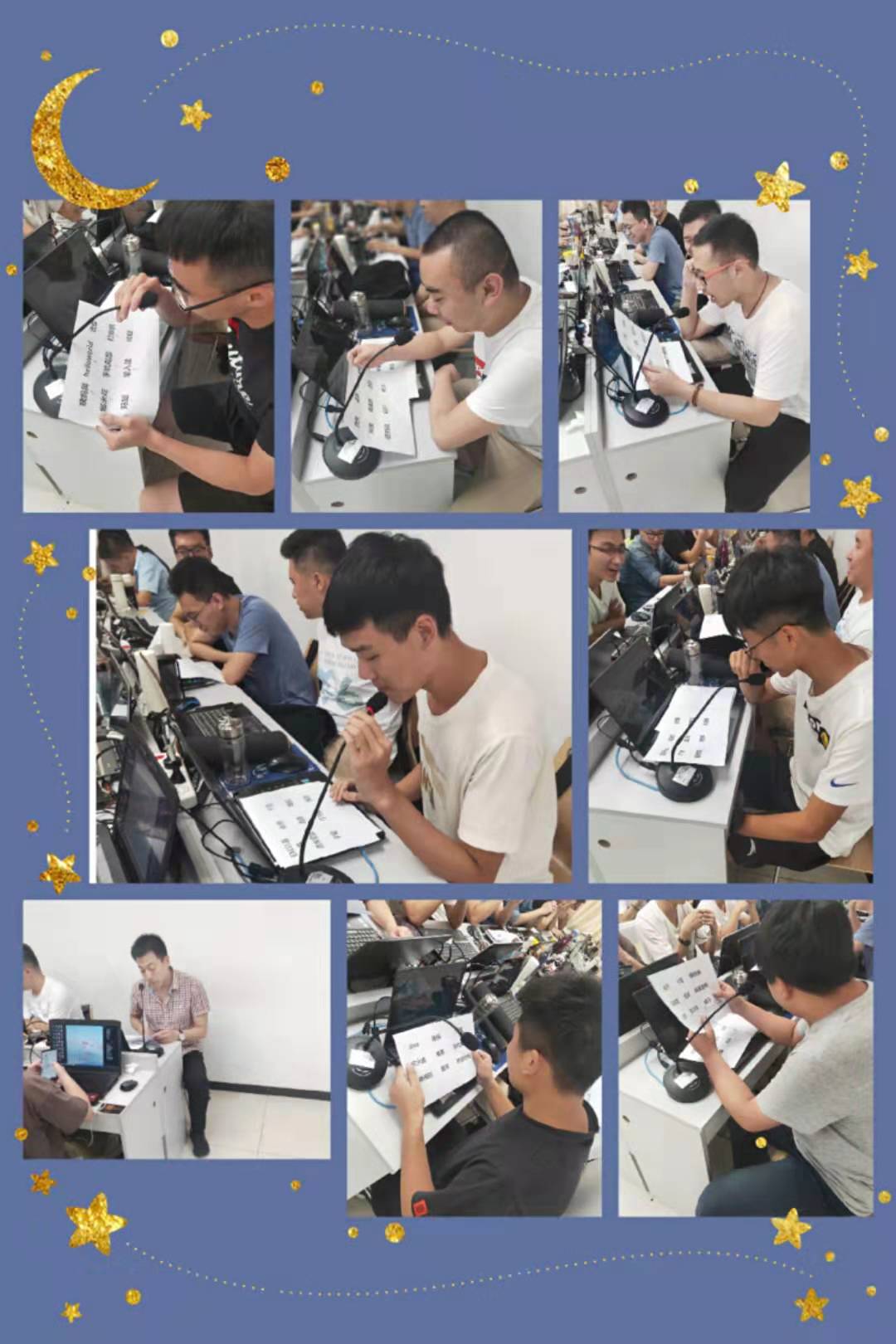 北京顺义黑马javaee就业106期（20190622面授）班级游戏小活动 黑马程序员技术交流社区 