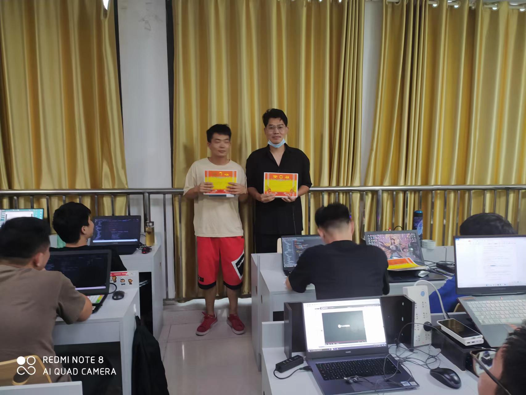 合肥黑马java就业53期java Se阶段项目实战 黑马程序员技术交流社区